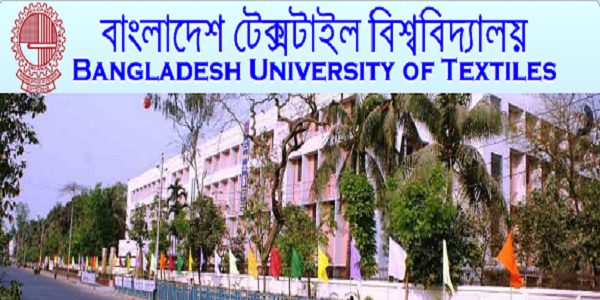 Bangladesh University of Textiles (BUTEX) job circular - Jobs Exam Alert